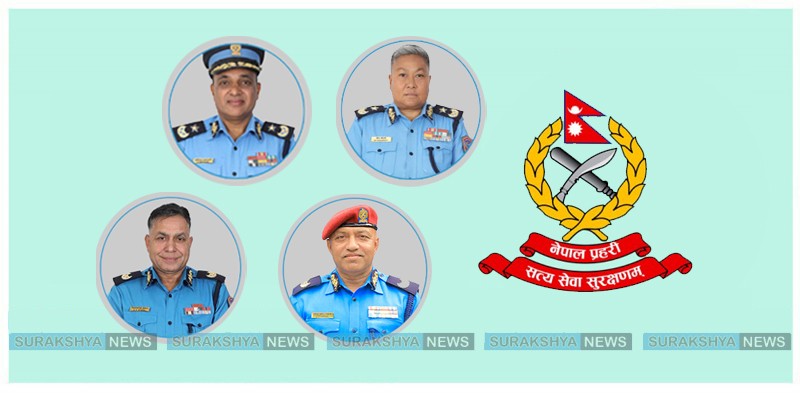 सुरक्षा न्यूज़ :: SURAKSHYA NEWS : THE DIGITAL ARCHIVE OF SECURITY NEWS